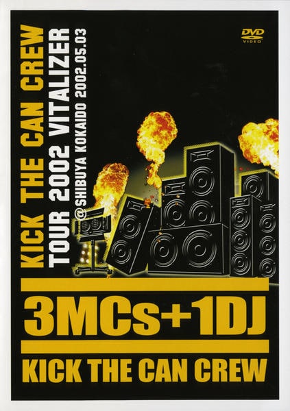 DVD「KICK THE CAN CREW／VITALIZER TOUR 2002」作品詳細 - GEO Online/ゲオオンライン