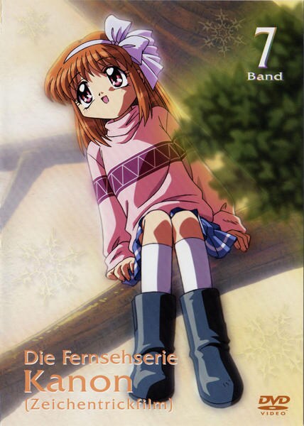 DVD「Kanon （2002） 第7巻」作品詳細 - GEO Online/ゲオオンライン