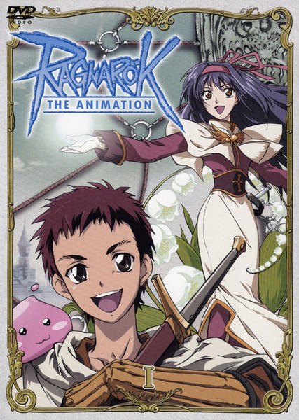 DVD「RAGNAROK THE ANIMATION VOL．1」作品詳細 - GEO Online/ゲオオンライン