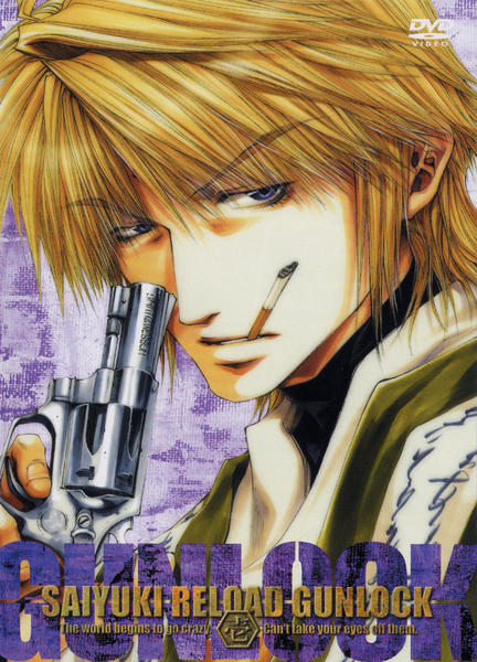 DVD「最遊記 RELOAD GUNLOCK 第1巻」作品詳細 - GEO Online/ゲオオンライン