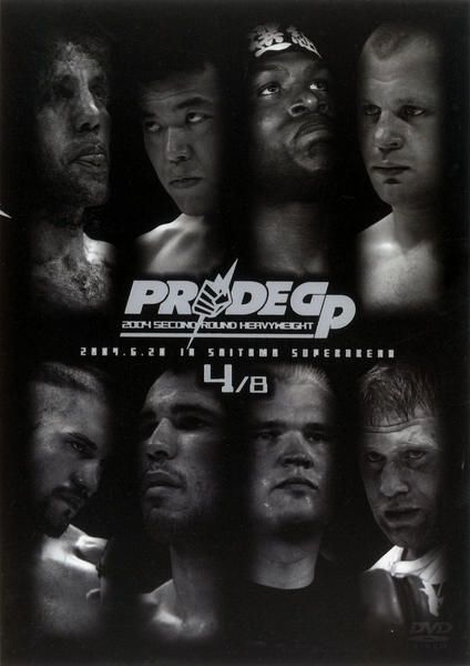 DVD「PRIDE GP 2004 準決勝」作品詳細 - GEO Online/ゲオオンライン
