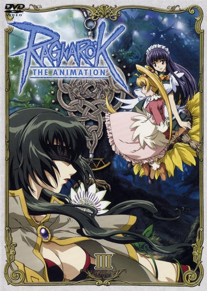 DVD「RAGNAROK THE ANIMATION Vol．3」作品詳細 - GEO Online/ゲオオンライン