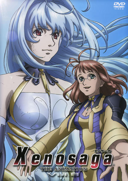 Xenosaga The Animation Vol 1 Enter The Gnosis New