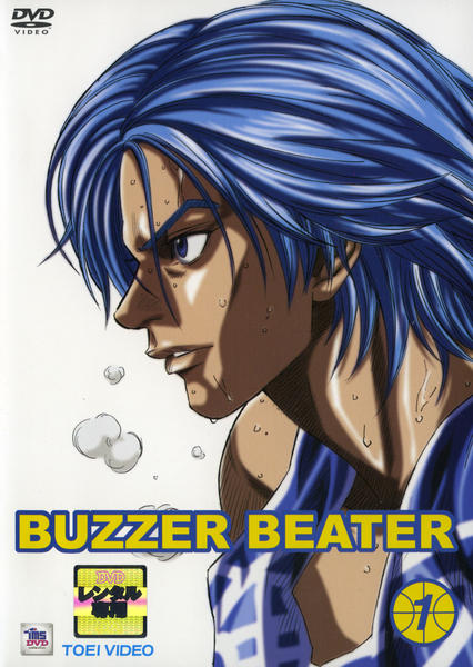 DVD「BUZZER BEATER Vol．1」作品詳細 - GEO Online/ゲオオンライン