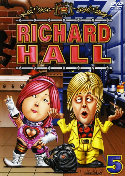 DVD「RICHARD HALL リチャードホール 5」作品詳細 - GEO Online/ゲオオンライン