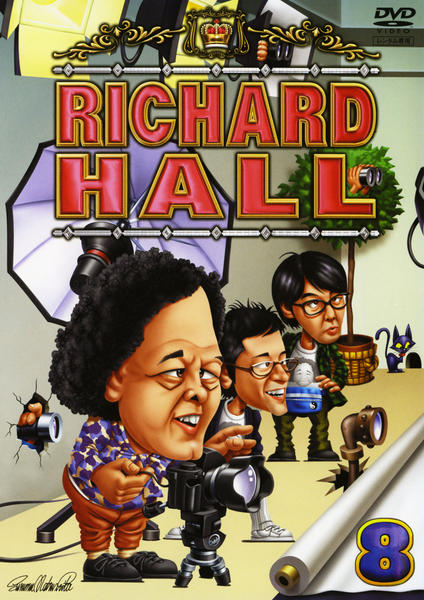 DVD「RICHARD HALL リチャードホール 8」作品詳細 - GEO Online/ゲオオンライン