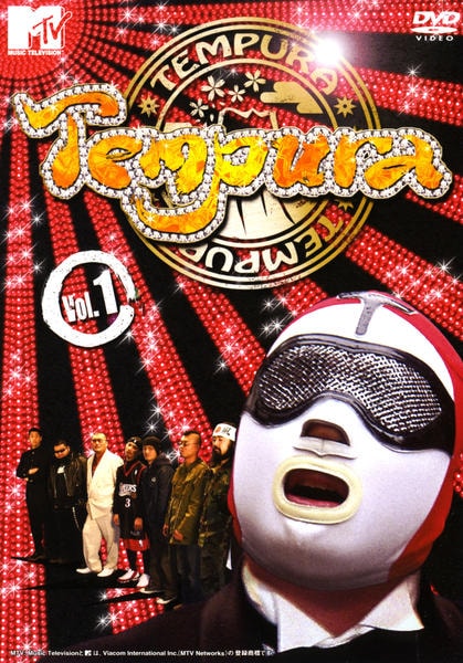 DVD「TEMPURA Vol．1」作品詳細 - GEO Online/ゲオオンライン