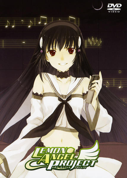 DVD「LEMON ANGEL PROJECT VOL．4」作品詳細 - GEO Online/ゲオオンライン