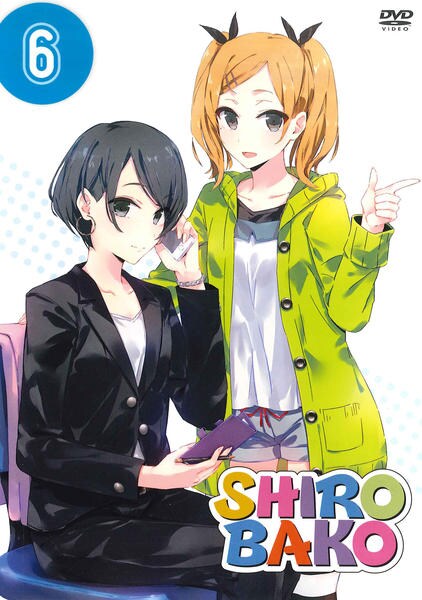 DVD「SHIROBAKO 第6巻」作品詳細 - GEO Online/ゲオオンライン