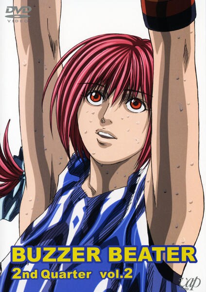 DVD「BUZZER BEATER 2nd Quarter Vol．2」作品詳細 - GEO Online/ゲオオンライン