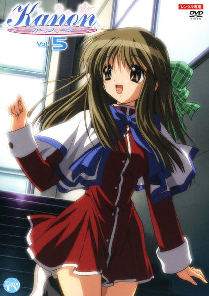 DVD「Kanon （2006） 5」作品詳細 - GEO Online/ゲオオンライン
