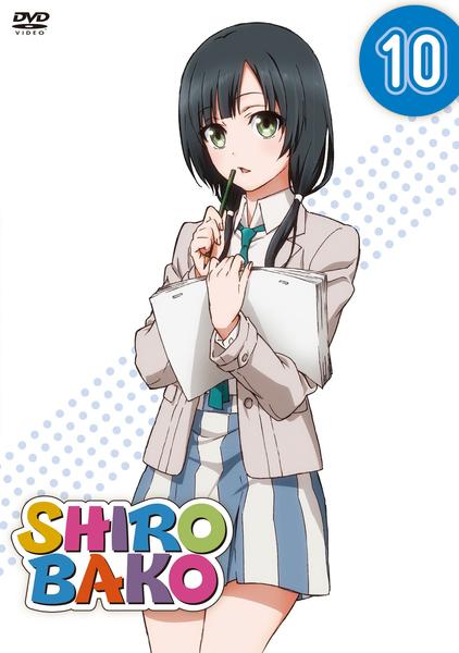 DVD「SHIROBAKO 第10巻」作品詳細 - GEO Online/ゲオオンライン
