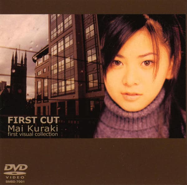 DVD「倉木麻衣／FIRST CUT」作品詳細 - GEO Online/ゲオオンライン