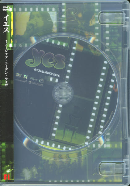 DVD「Yes／Musikladen Live」作品詳細 - GEO Online/ゲオオンライン