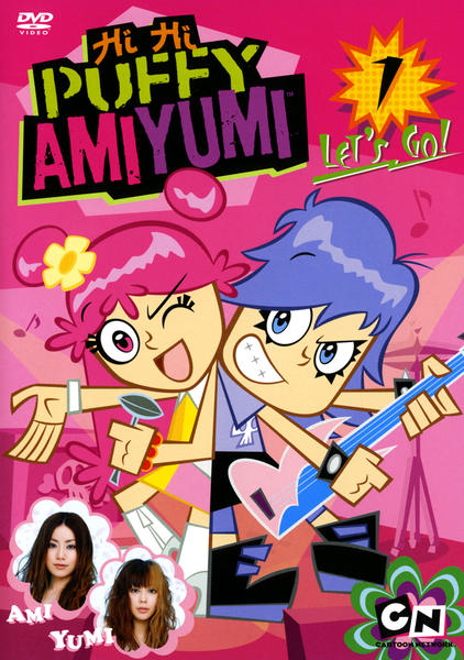 DVD「Hi Hi PUFFY AMI YUMI 1」作品詳細 - GEO Online/ゲオオンライン