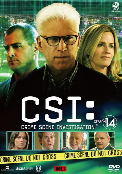 DVD「CSI：科学捜査班 シーズン14 Vol．7」作品詳細 - GEO Online/ゲオオンライン