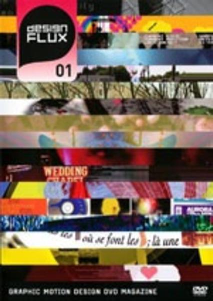 DVD「design FLUX Vol．1」作品詳細 - GEO Online/ゲオオンライン