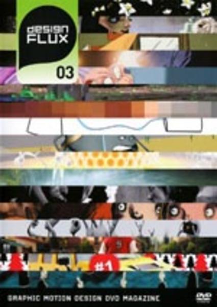DVD「design FLUX Vol．3」作品詳細 - GEO Online/ゲオオンライン