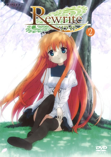 DVD「Rewrite 2」作品詳細 - GEO Online/ゲオオンライン