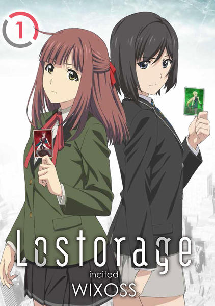 DVD「Lostorage incited WIXOSS 第1巻」作品詳細 - GEO Online/ゲオオンライン