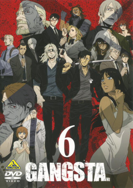 DVD「GANGSTA． 6」作品詳細 - GEO Online/ゲオオンライン