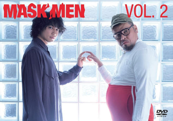 DVD「MASKMEN Vol．2」作品詳細 - GEO Online/ゲオオンライン