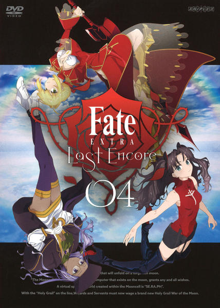 DVD「Fate／EXTRA Last Encore 4」作品詳細 - GEO Online/ゲオオンライン