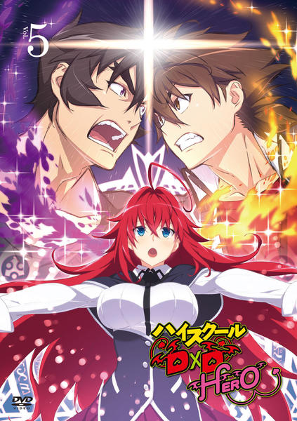 DVD「ハイスクールD×D HERO Vol．5」作品詳細 - GEO Online/ゲオオンライン