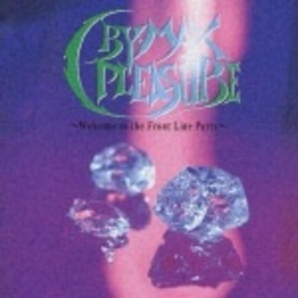 CD「Cry－Max Pleasure～Welcome to the Front Line Party～」作品詳細 - GEO Online/ゲオオンライン