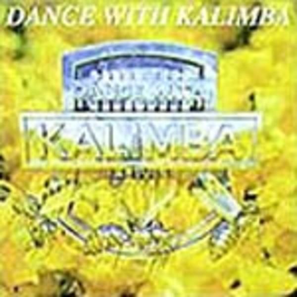 CD「DANCE WITH KALIMBA～DREAMS COME TRUE 中村正人セレクション」作品詳細 - GEO Online/ゲオオンライン