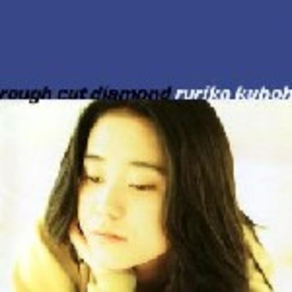 CD「ROUGH CUT DIAMOND」作品詳細 - GEO Online/ゲオオンライン