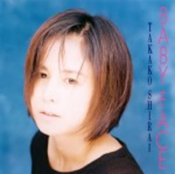CD「BABY FACE」作品詳細 - GEO Online/ゲオオンライン
