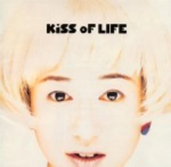 CD「KISS OF LIFE」作品詳細 - GEO Online/ゲオオンライン
