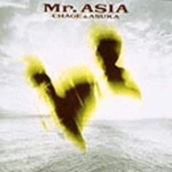 CD「Mr．ASIA」作品詳細 - GEO Online/ゲオオンライン