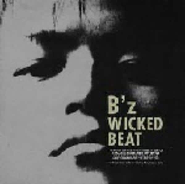 CD「WICKED BEAT」作品詳細 - GEO Online/ゲオオンライン