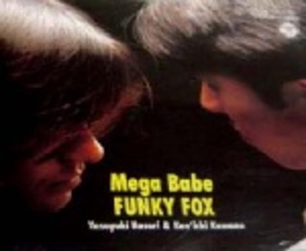 CD「Funky Fox～Mega Babe～」作品詳細 - GEO Online/ゲオオンライン