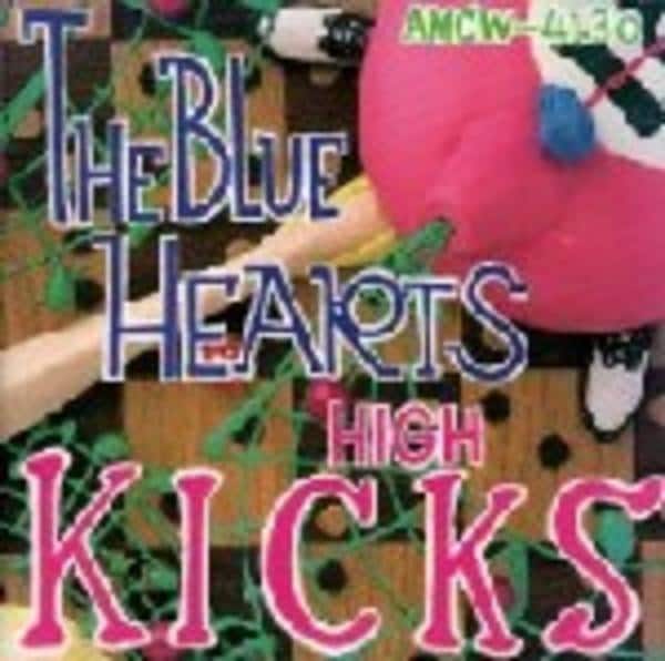 CD「HIGH KICKS」作品詳細 - GEO Online/ゲオオンライン