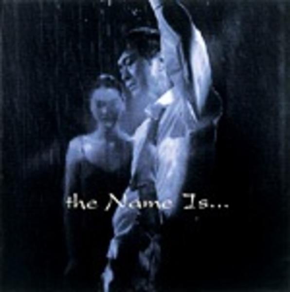 CD「the NAME IS…」作品詳細 - GEO Online/ゲオオンライン