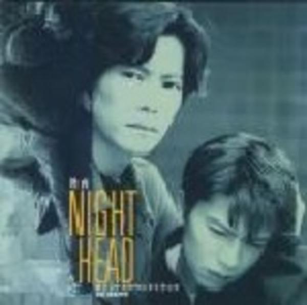 CD「NIGHT HEAD」作品詳細 - GEO Online/ゲオオンライン