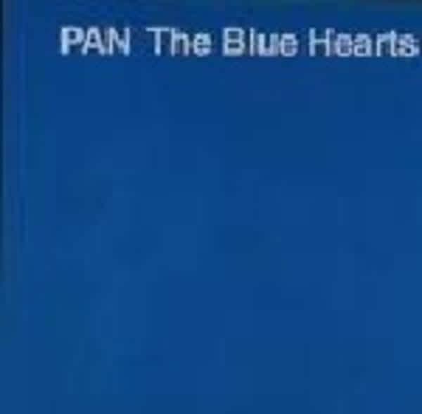 CD「PAN」作品詳細 - GEO Online/ゲオオンライン