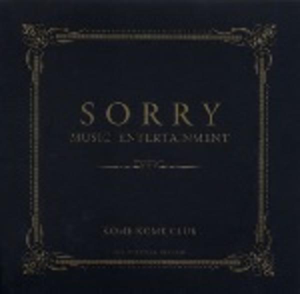 CD「SORRY MUSIC ENTERTAINMENT（初回限定盤）」作品詳細 - GEO Online/ゲオオンライン