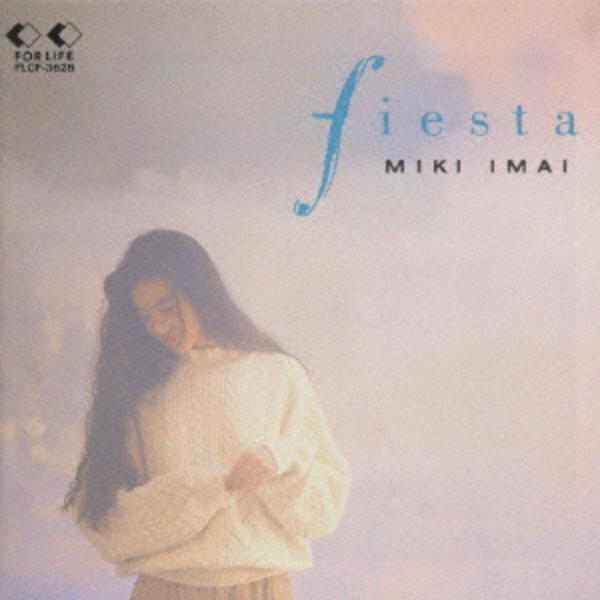 CD「fiesta」作品詳細 - GEO Online/ゲオオンライン