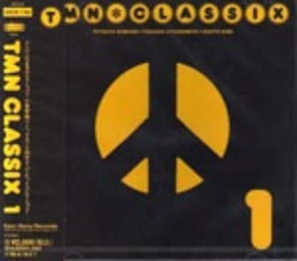 CD「CLASSIX 1」作品詳細 - GEO Online/ゲオオンライン