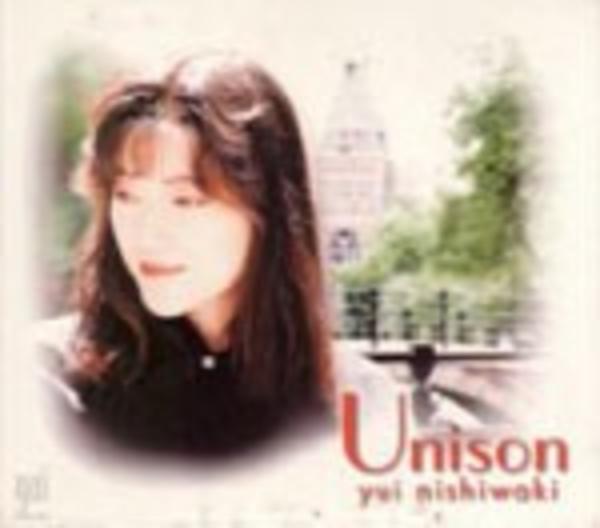 CD「UNISON」作品詳細 - GEO Online/ゲオオンライン
