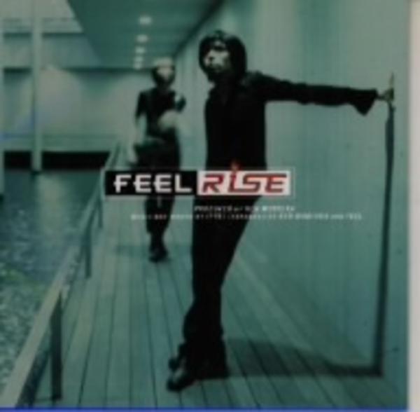 CD「RISE」作品詳細 - GEO Online/ゲオオンライン