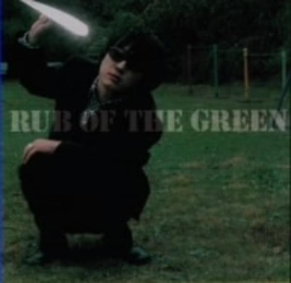 CD「RUB OF THE GREEN」作品詳細 - GEO Online/ゲオオンライン