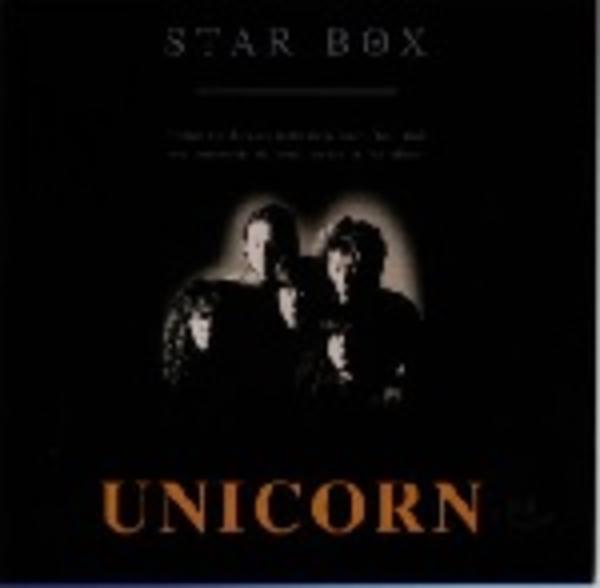 CD「STAR BOX」作品詳細 - GEO Online/ゲオオンライン