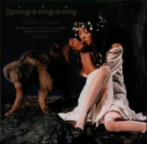 CD「spring－a－ring－a－ring」作品詳細 - GEO Online/ゲオオンライン