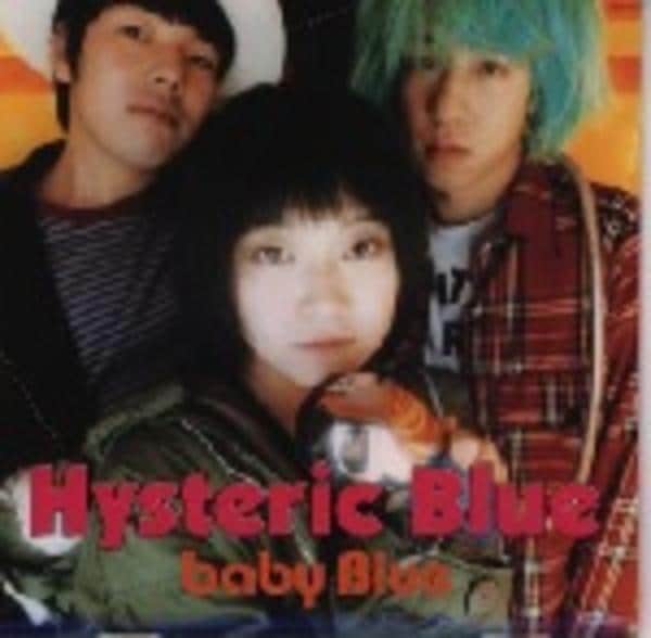 CD「baby Blue」作品詳細 - GEO Online/ゲオオンライン