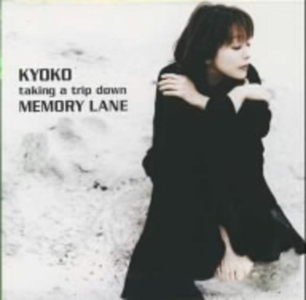 CD「MEMORY LANE」作品詳細 - GEO Online/ゲオオンライン